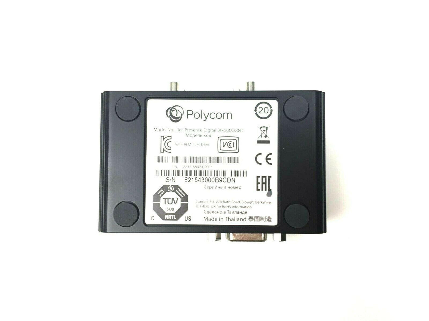 Polycom RealPresence Digital Brkout Codec 2215-68524-001 – TLZ Technologies